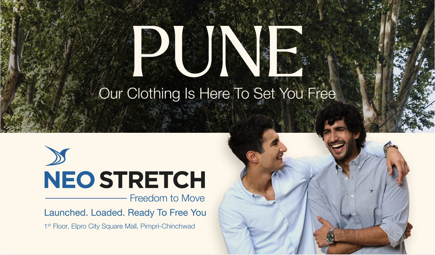 Neo Stretch | Freedom To Move